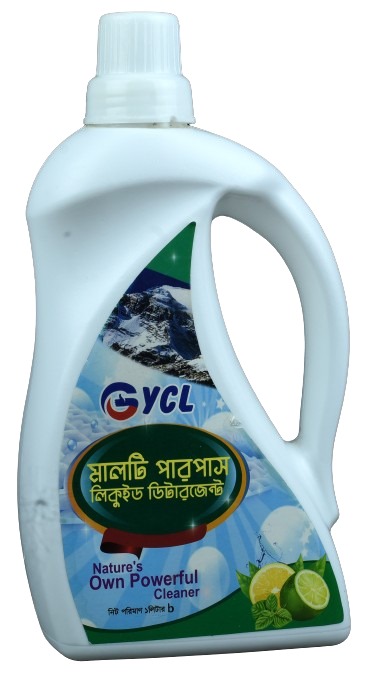 Yesworld Consortium Ltd.